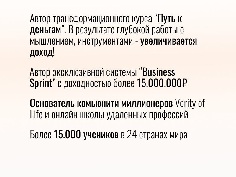 mlesovskaya.ru