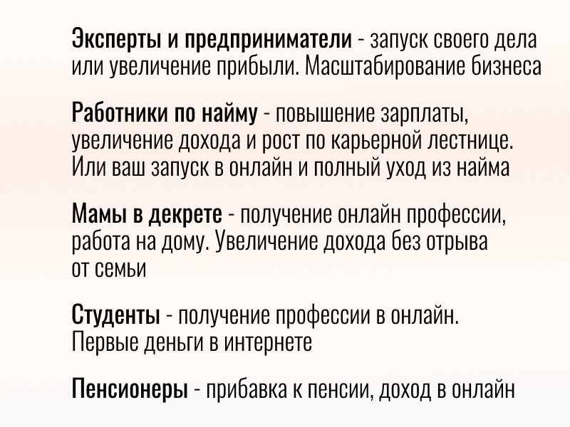 mlesovskaya.ru