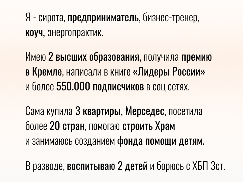mlesovskaya.ru