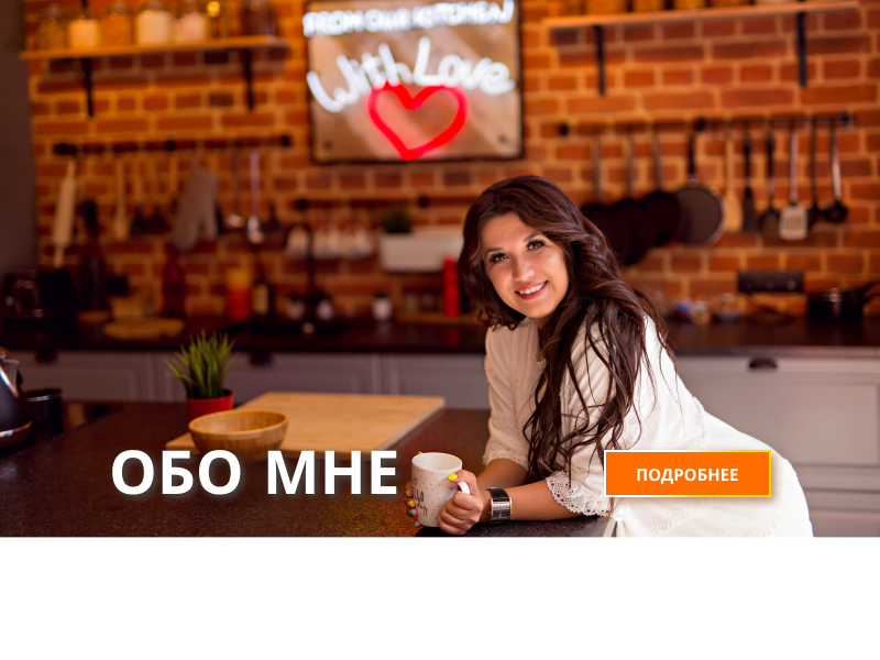 mlesovskaya.ru