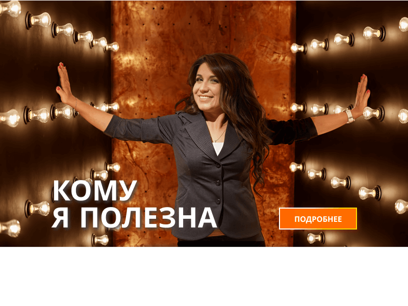 mlesovskaya.ru