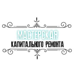 Overhaul_workshop at Taplink