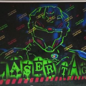 Laserbase at Taplink