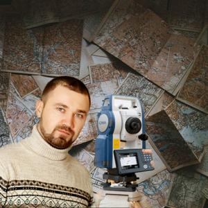 Topo_inzhener at Taplink