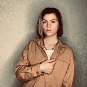 Daria_zhuravleva_ at Taplink
