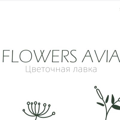 Flowers_avia at Taplink