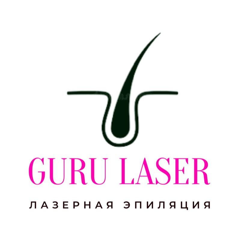 Guru_laser_ekb at Taplink