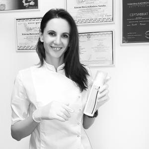 Kineva.podolog at Taplink