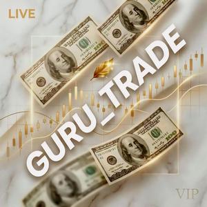 Guru_trade