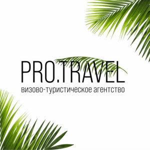 Protravel at Taplink