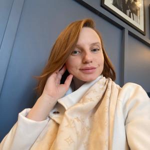 Ari_arinochka at Taplink