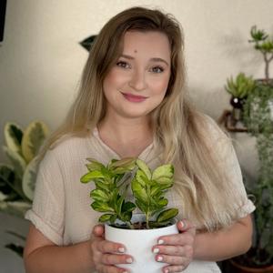 Kristi.plants at Taplink