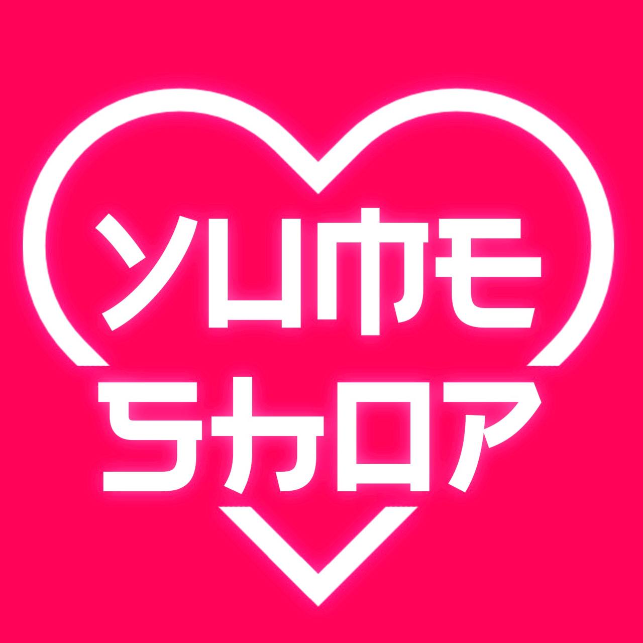 Yume_shop at Taplink
