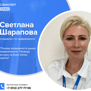 Svetlana_sharapova at Taplink