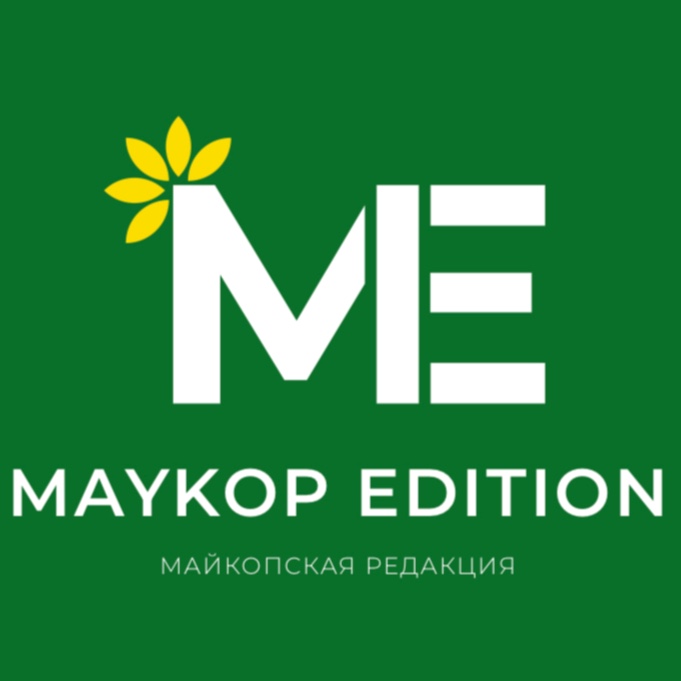 Maykop_edition at Taplink