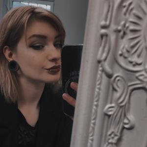 Luxii.moon at Taplink