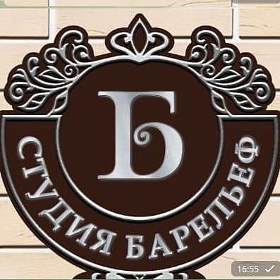 Barelef_studio at Taplink