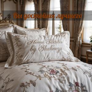 Hometextil_by_shahnoza at Taplink