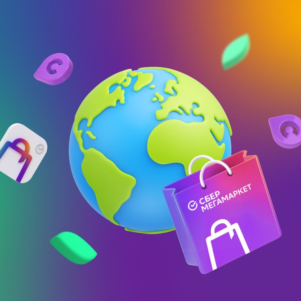Megamarket_parser_free at Taplink