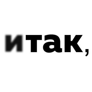 Itak.space at Taplink