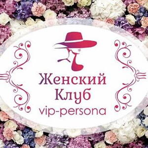 Vip_personaclub at Taplink