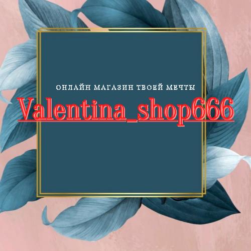 Valentina_shop666 at Taplink