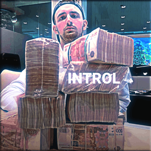 Introl at Taplink