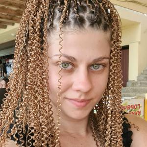 Imperial_taro at Taplink