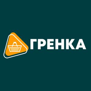 Magazin_grenka at Taplink