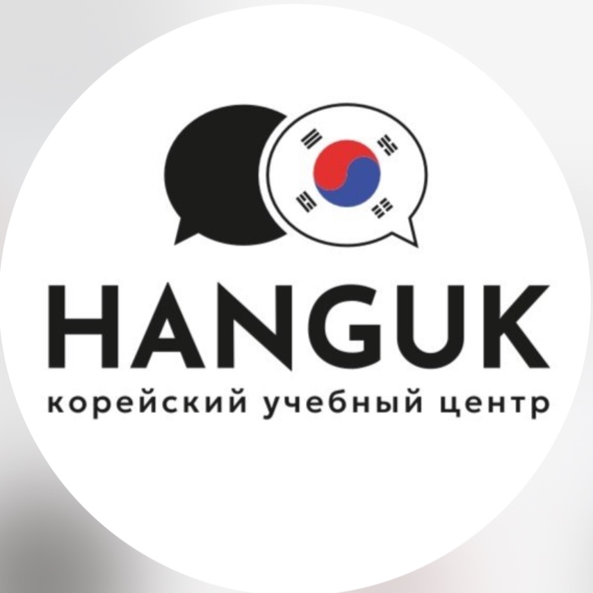 Hanguk at Taplink