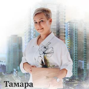 Tamara_yakovleva at Taplink