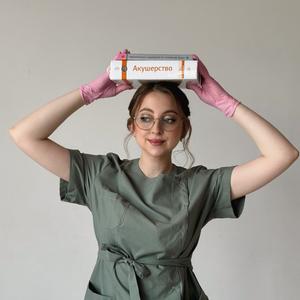 Doctor_golofast at Taplink