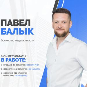 Pavel_balyk at Taplink