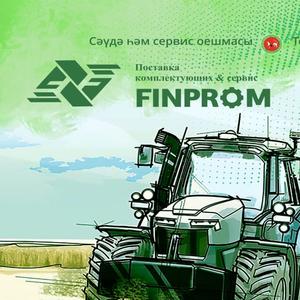 Finprom_parts at Taplink