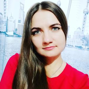 Komleva_olga_usolie at Taplink