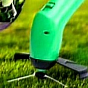 Garden_trimer at Taplink