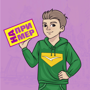 Na_primer_ru at Taplink