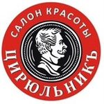 Cirulnik.official at Taplink