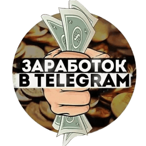 Telegram_bot at Taplink