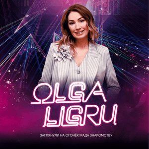 Olga_ligru at Taplink