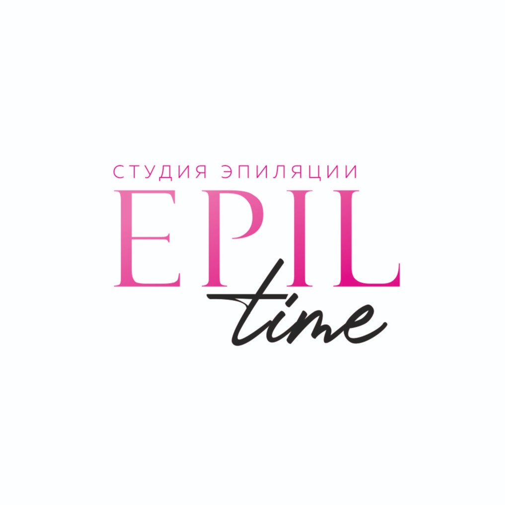 Epil Time. Эпиляция в Хабаровске – гладкость и комфорт.