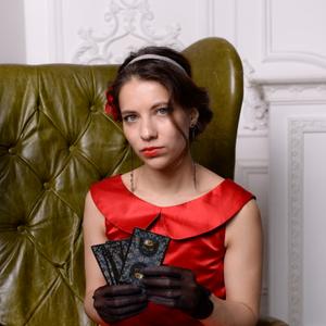 Rosa_taro at Taplink