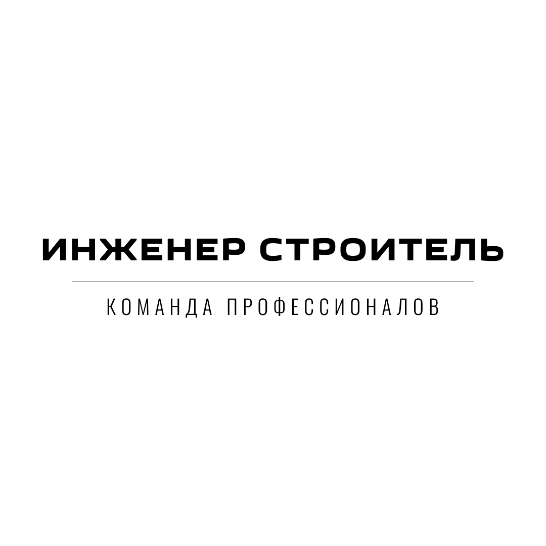 Inzhener_stroitel82 at Taplink