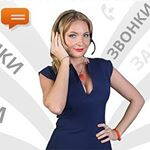 Anna.pro_2021 at Taplink