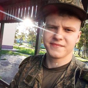 Karl_haushofer at Taplink