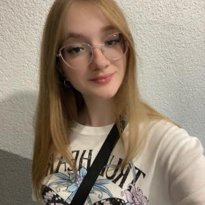 Sasha_official_62 at Taplink