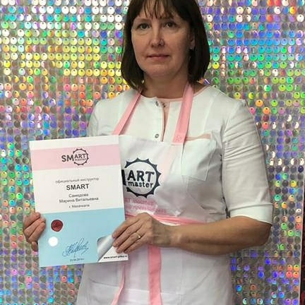 Podolog.marina at Taplink