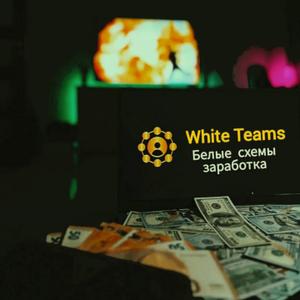 White_teams at Taplink