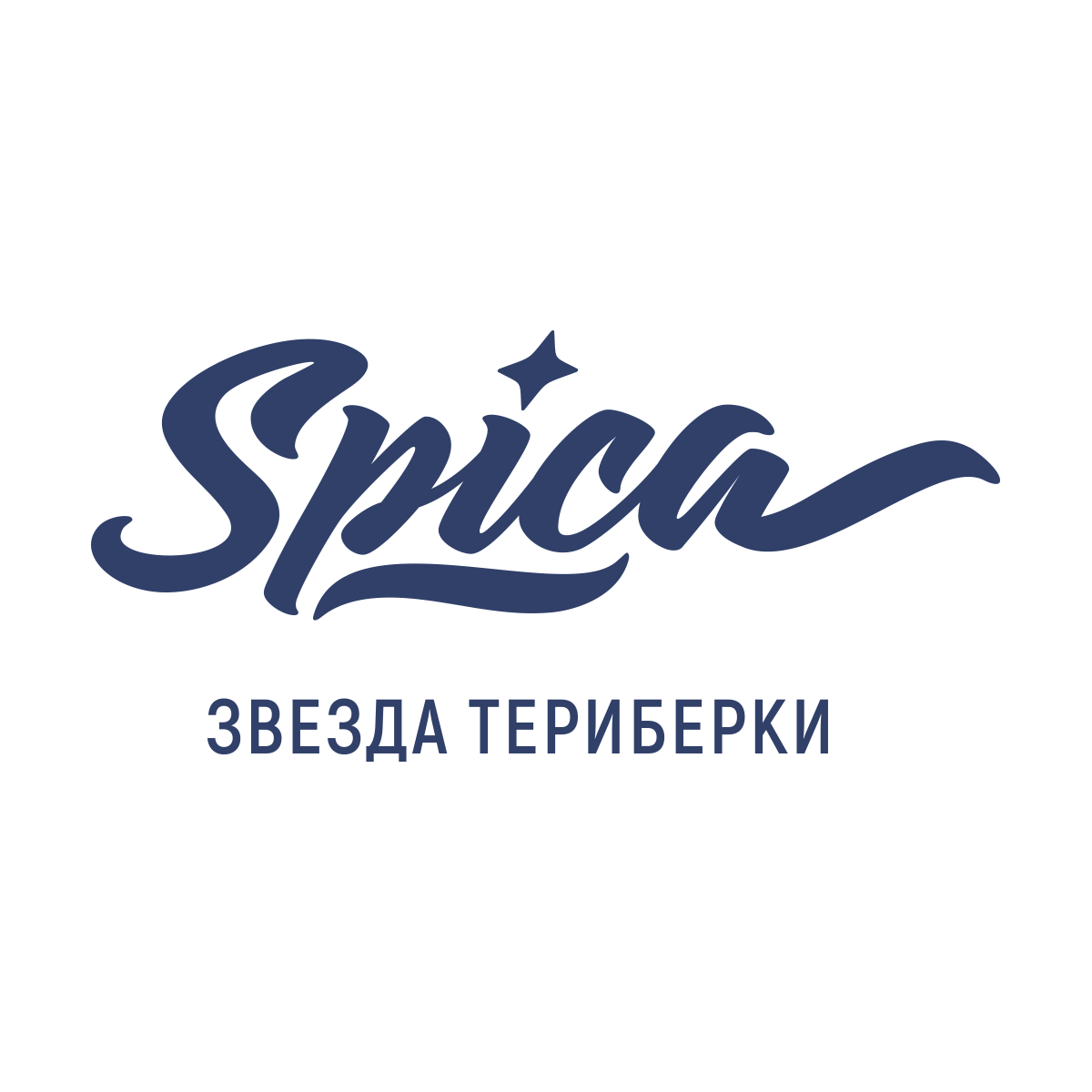 Spica_teriberka at Taplink