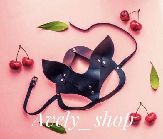 Avely_shop at Taplink